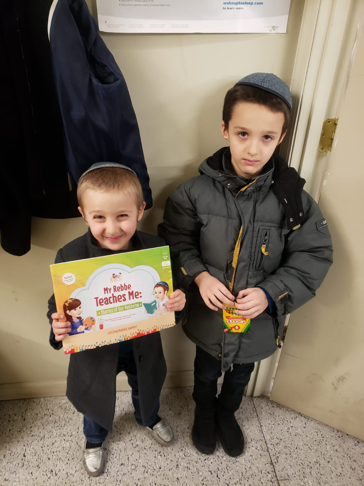 Maor - Rebbe Videos